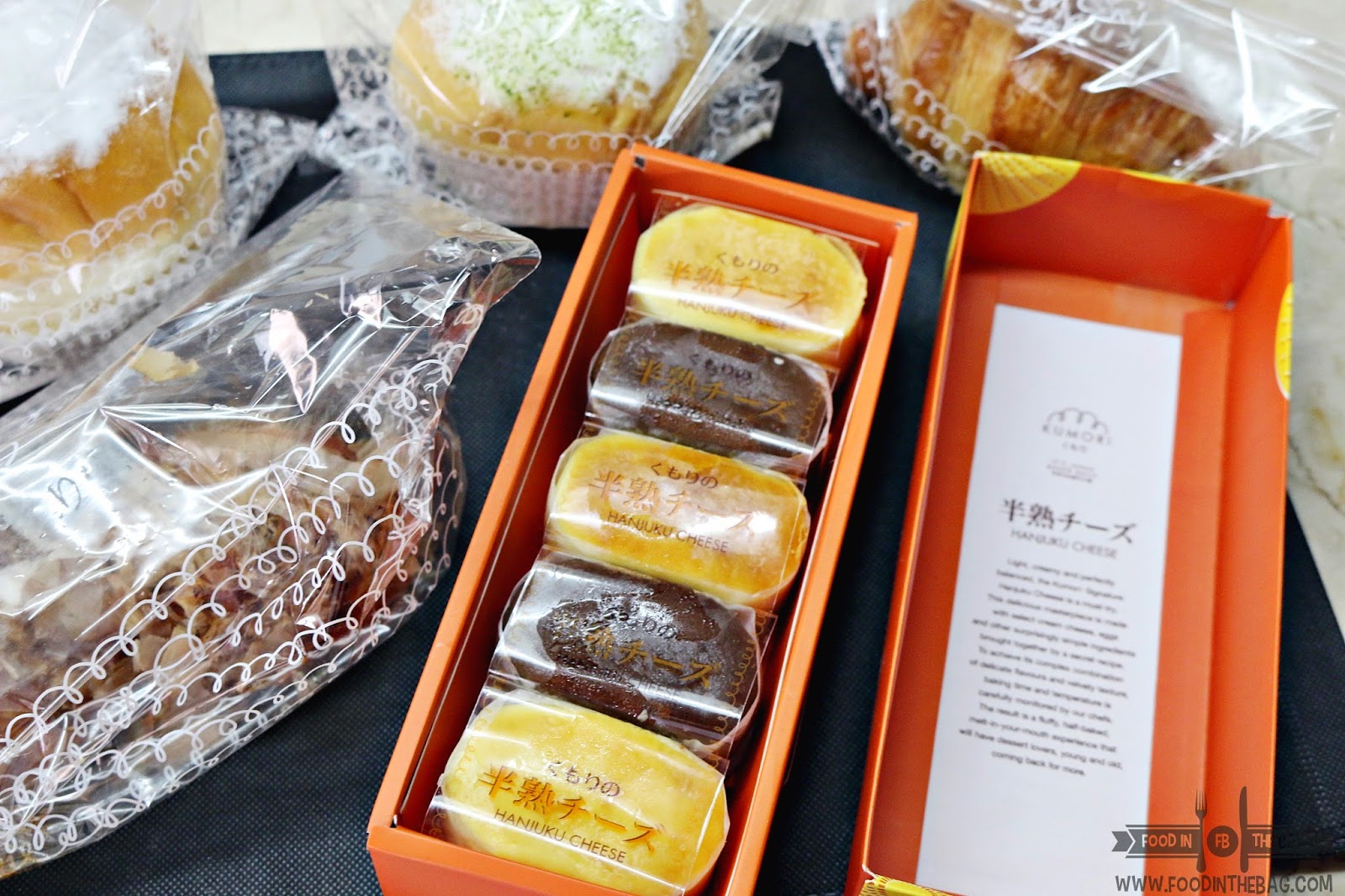 QUICK BITES: KUMORI: Japanese Baked Goodies | Food In The Bag