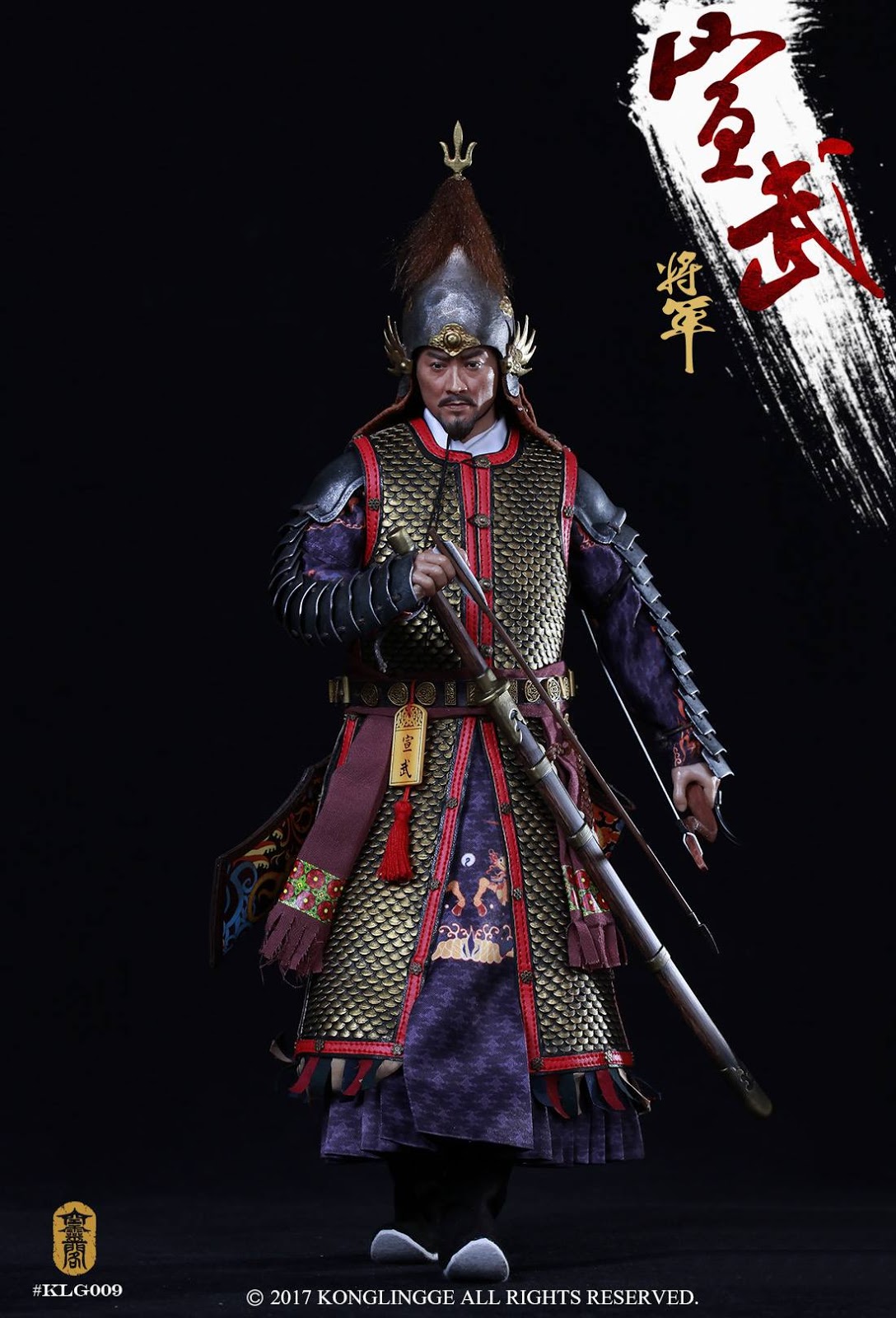 toyhaven: Kong Ling Ge 1/6th scale Wanli Korean War 1593 Xuanwu General ...