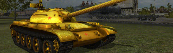Le Type 59 Gold débarque sur le serveur EU