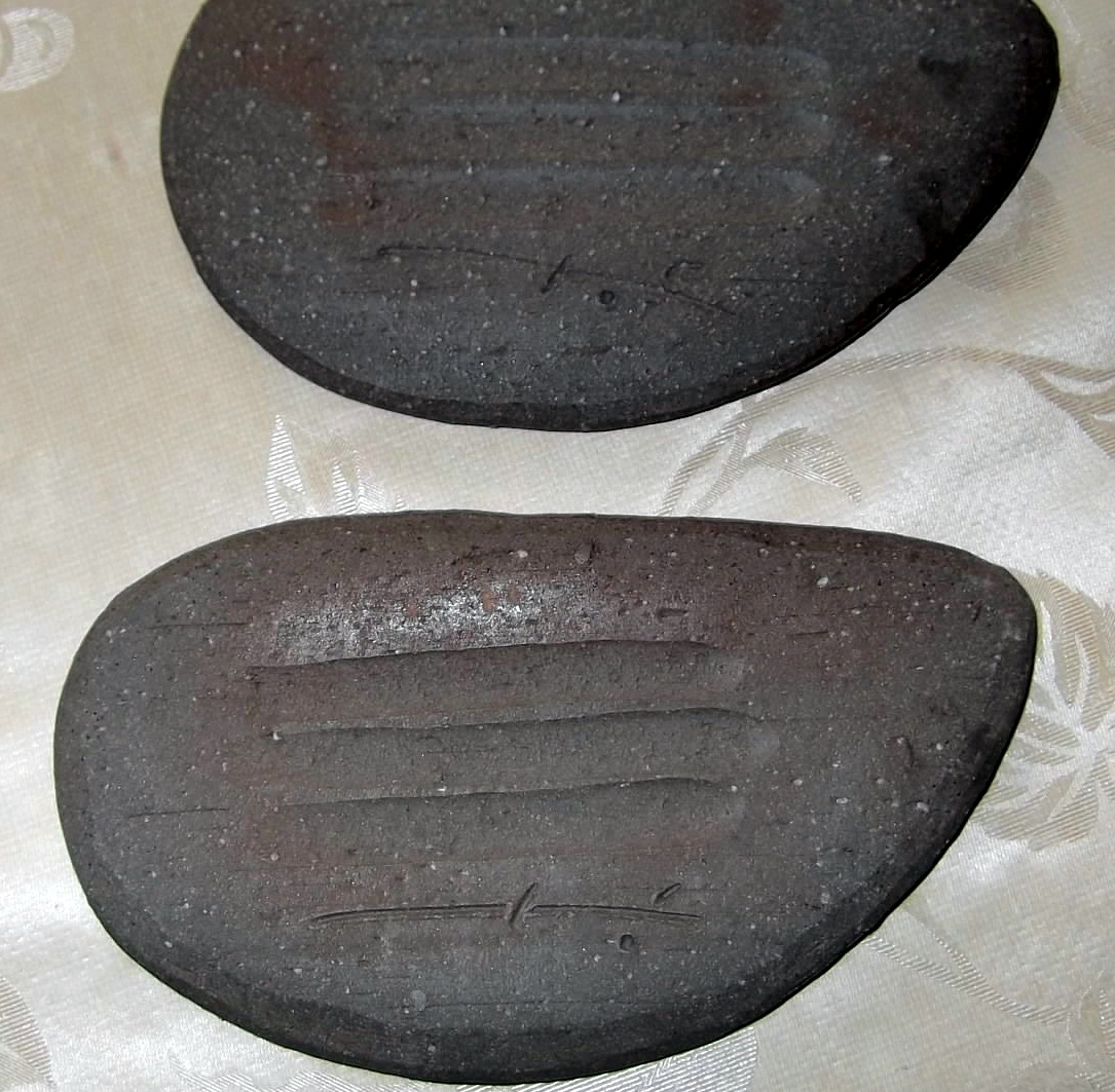 Modern Japanese Pottery and Porcelain Marks (窯印): BIZEN YAKI (備前焼き ...