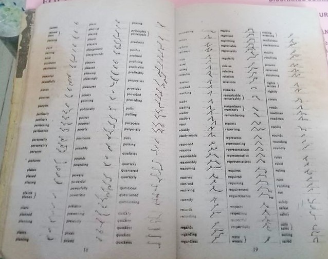 700 Common-Word Reading and Dictation Exercises New Era Edition (Pitman ...