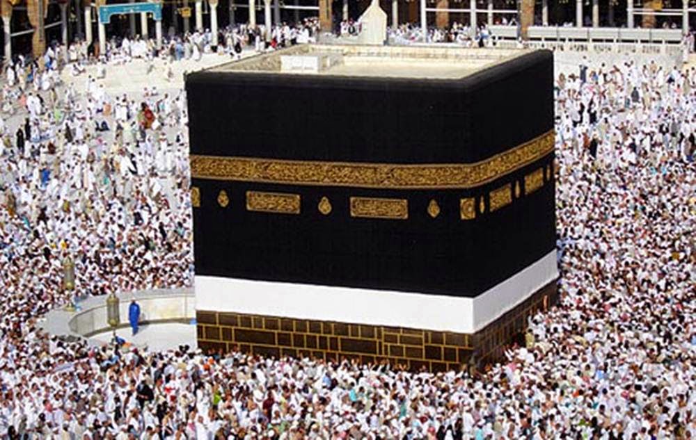 The Kaaba: The holiest site in Islam (Part – 1) - Travel Tourism And ...