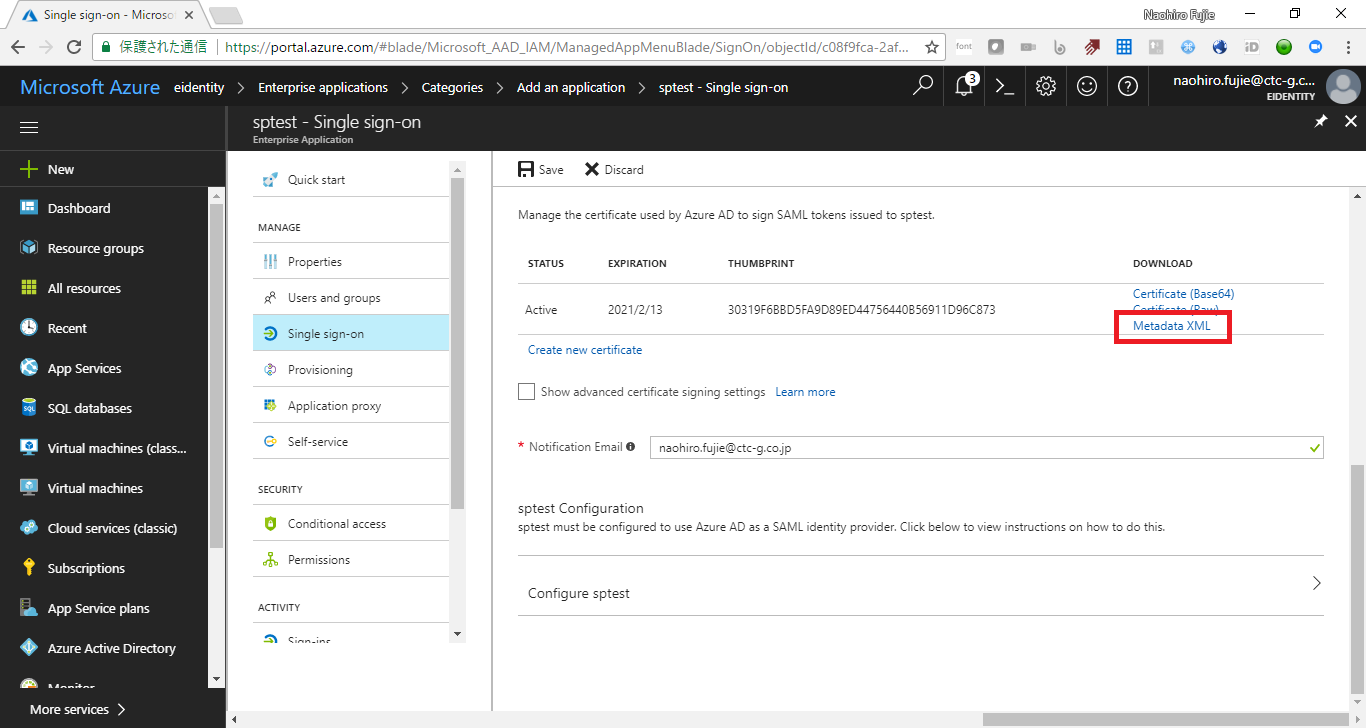 IdM実験室: [SAML]IdPの動作テストに使えるテストSPサイト