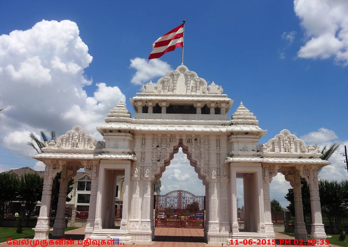 BAPS Houston - Exploring My Life