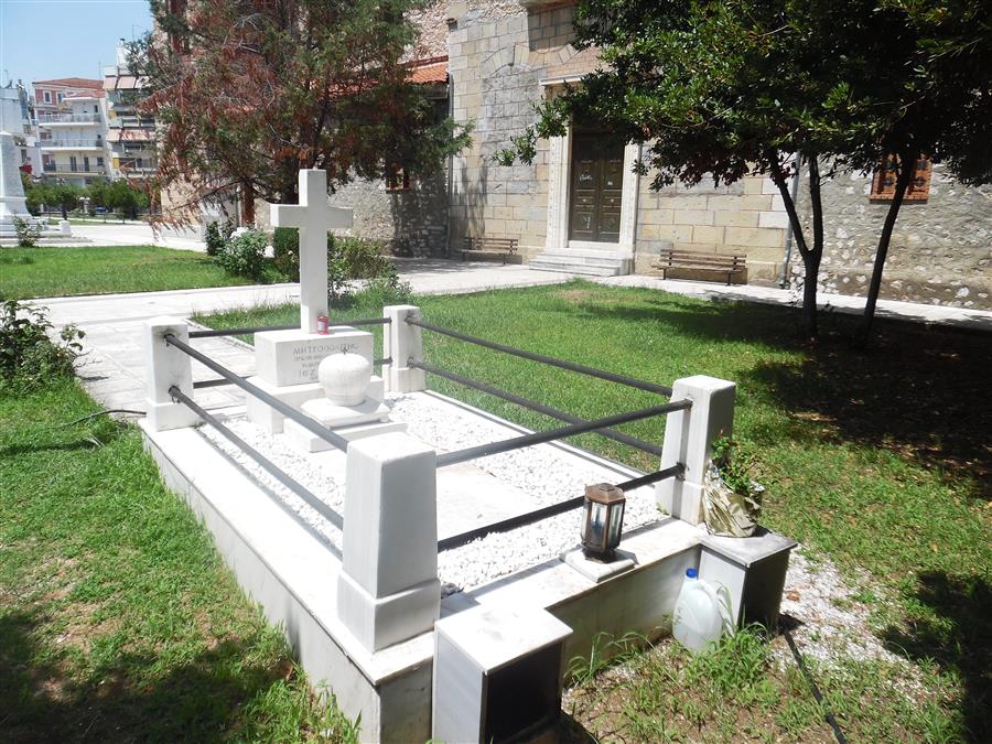 KARDITSAS.BLOG: Σαν σήμερα εκοιμήθη ο μακαριστός Μητροπολίτης πρώην ...