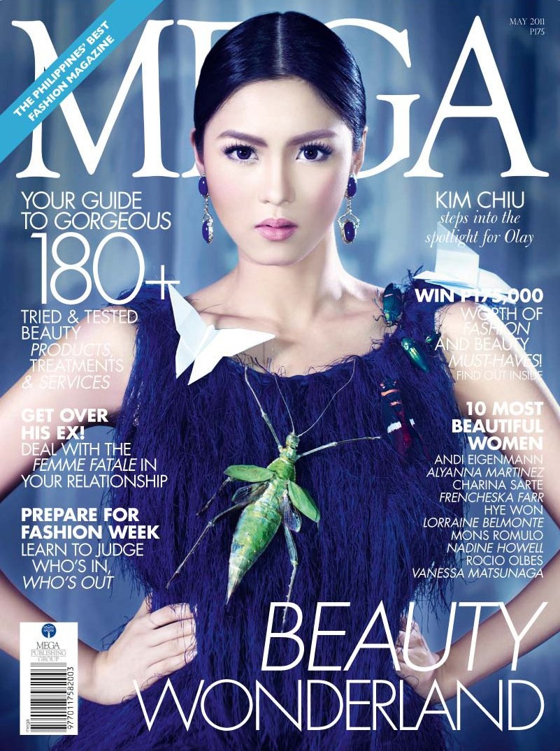 Style Narratives: May 2011 Magazine Covers in the Philippines