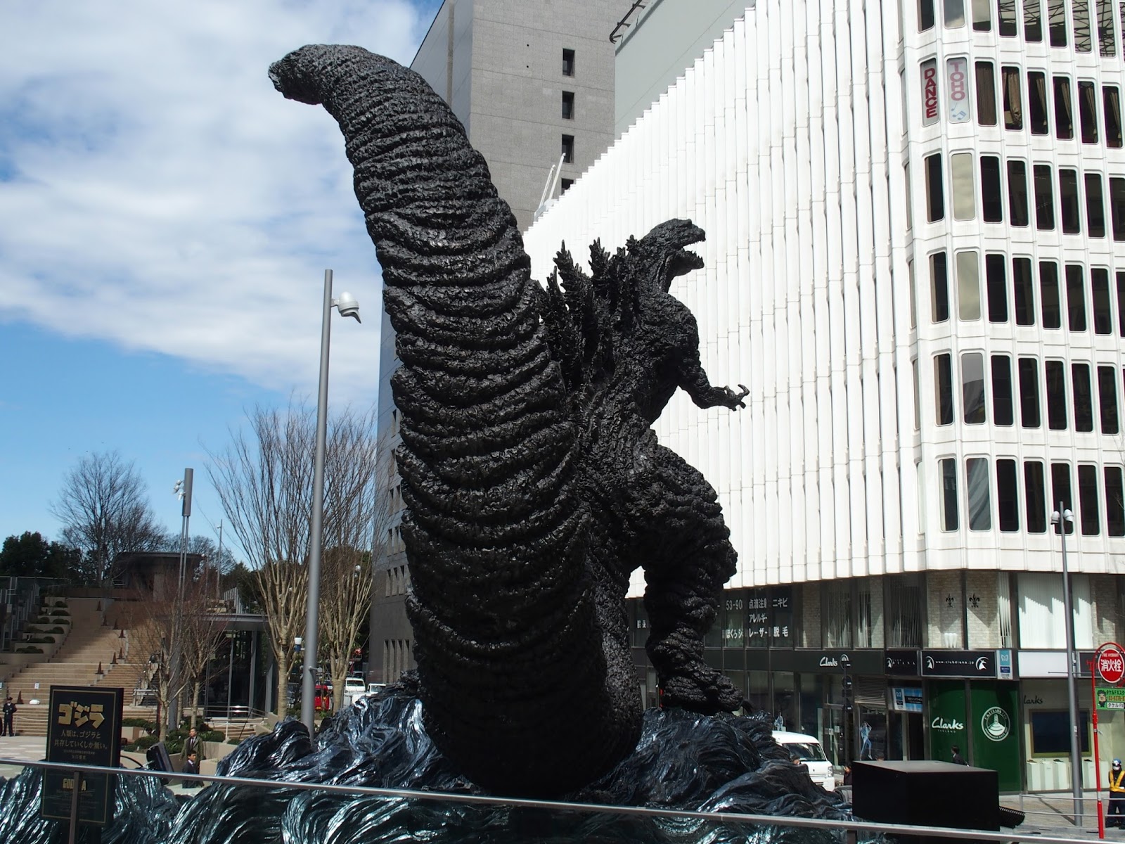 Sidelong Glances of a Pigeon Kicker: HIBIYA GODZILLA SQUARE! The New ...