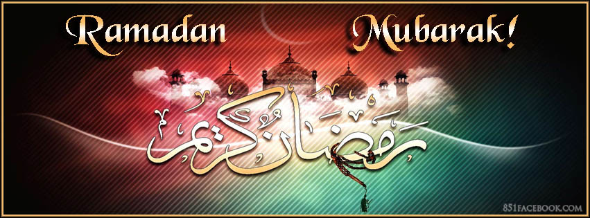 Facebook Cover Pictures: Cover - Islamic Ramadan Kareem Post 01