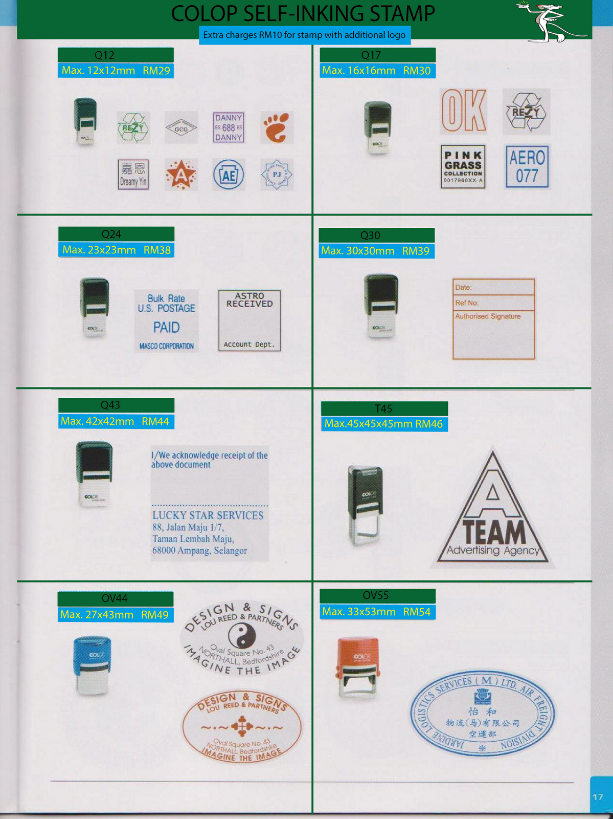 malaysia printing murah malaysia cheap print: MALAYSIA RUBBER STAMP ...