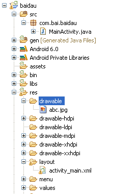 Mobile developer: Lesson 1 – TextView, ImageView, Button