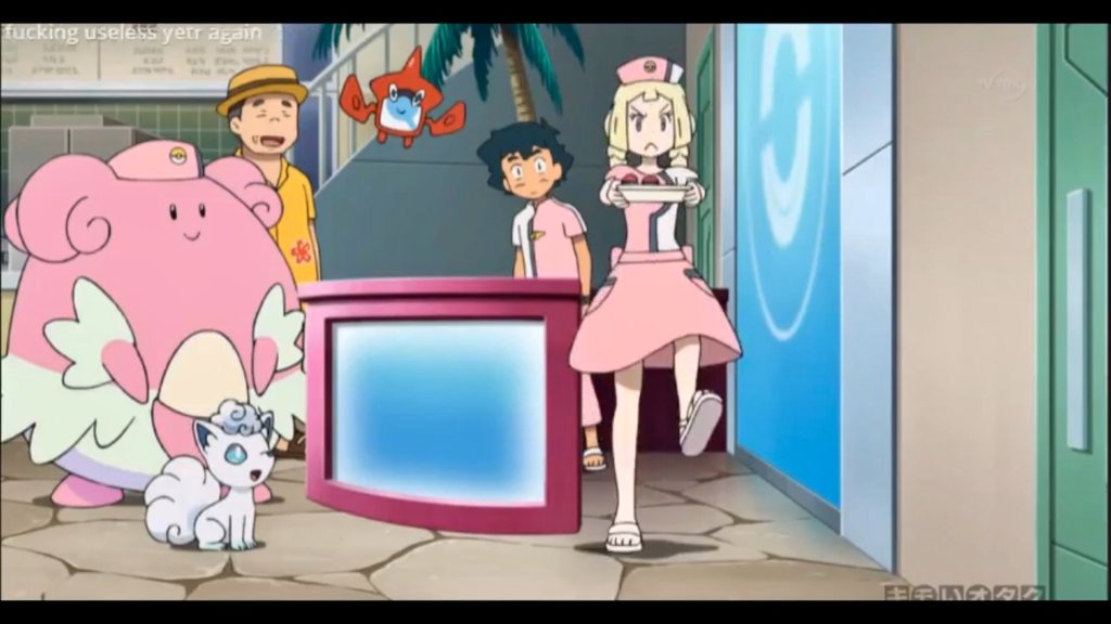 Anime Feet: Pokemon Sun & Moon: Lana, Mallow and Lillie 3