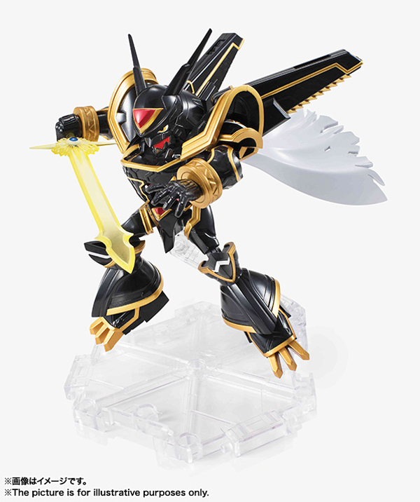 Digimon Adventure Tri - Alphamon [DIGIMON UNIT] NXEDGE STYLE (Bandai)