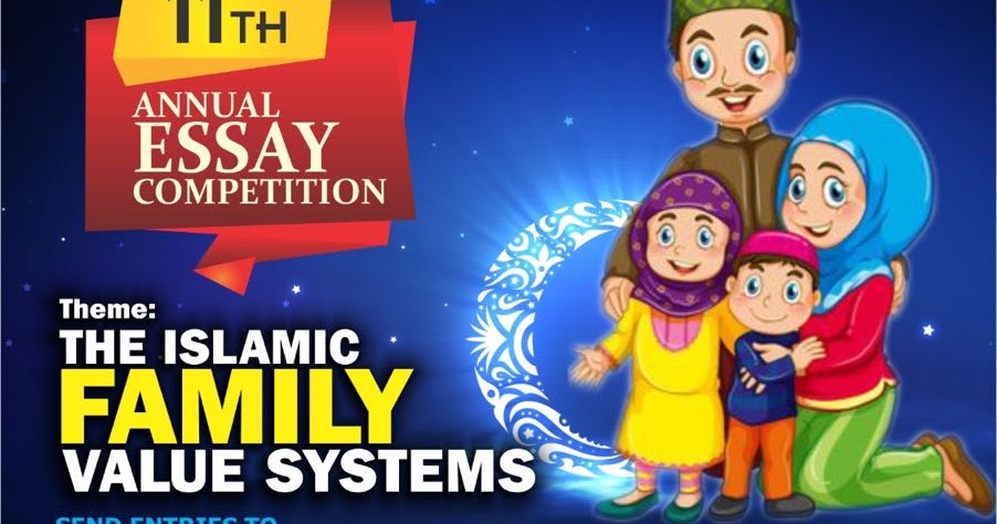 Islam Creed: 11th CMO Islamic Essay Competition-The Islamic Family ...
