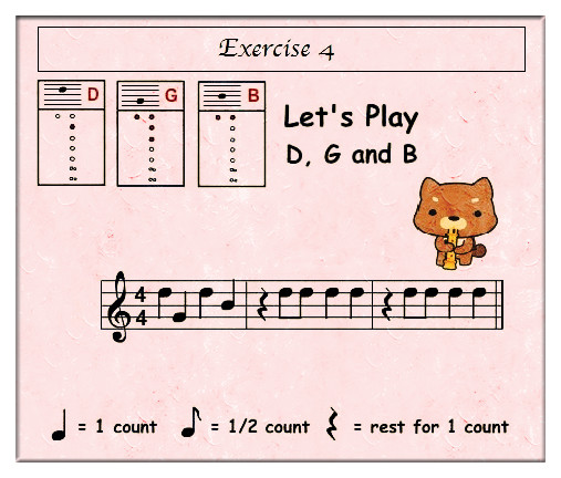 Amazing Recorder: Lesson 5 - Learning to Play High D