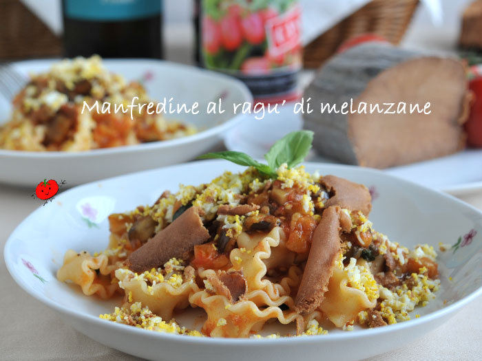 tomatica blog: 8月 Manfredine al ragu’ di melanzane