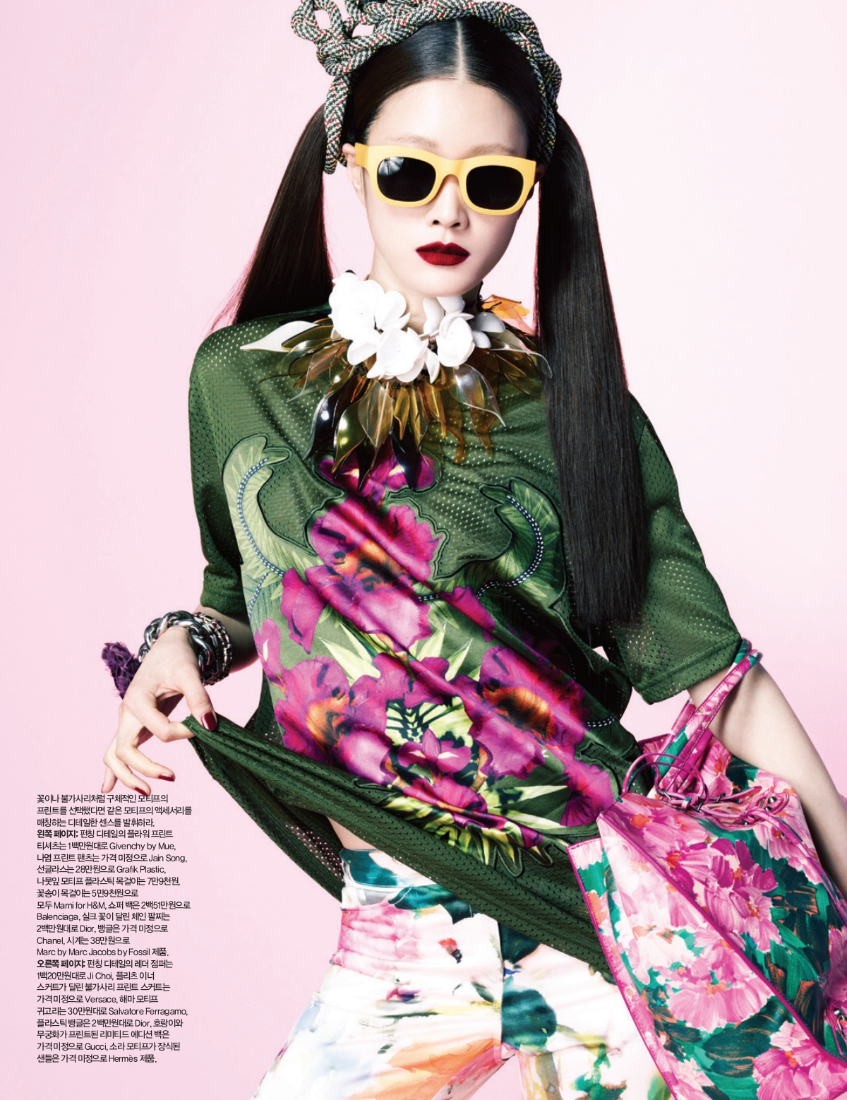 ASIAN MODELS BLOG: EDITORIAL: Hyun Yi Lee in Harper's Bazaar Korea ...