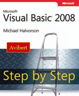 Avibert: Step by Step Visual Basic 2008 Michael Halvorson