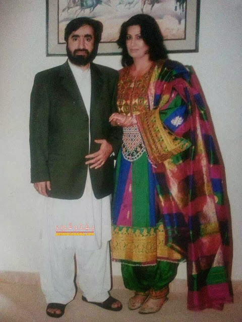 Pashto Famous Singer Naghma new New Husband Sher Agha