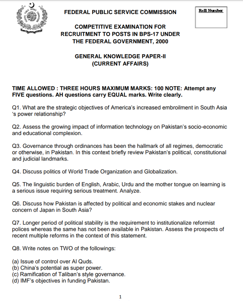 CSS SUBJECTS ALL PAST PAPERS 1985 TO 2018