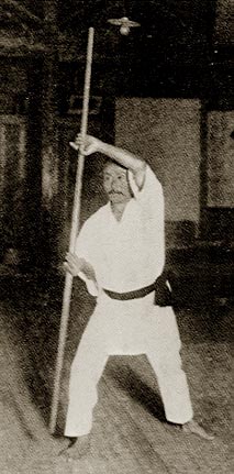 Funakoshi Okinawan Karate Kenpo Kenkyukai : A Study of Master Gichin ...