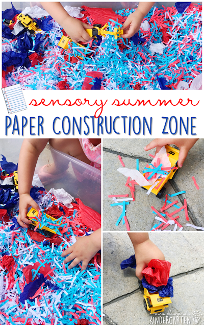 10 Ways to Play with Paper {Sensory Summer} - Mrs. Plemons' Kindergarten