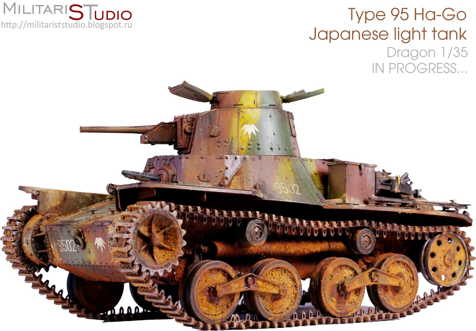 Type 95-2