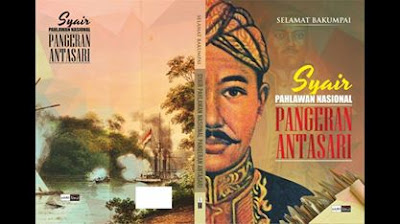 BA SYAIR MELAYU BANJAR: SYAIR PAHLAWAN NASIONAL PANGERAN ANTASARI ...