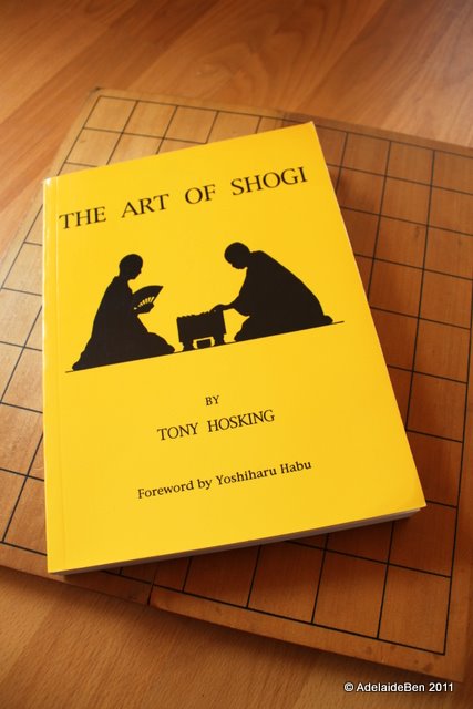 Raising Adelaide: Shogi... The Art of War And Changing Sides