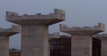 Civil Engineering: Pier and Pier Cap photo