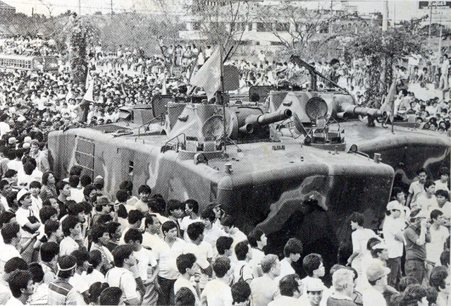 ALAMIN ANG EKSKLUSIBONG LAMAN NG MGA COMPUTER NA NAKUMPISKA MULA SA MGA ...