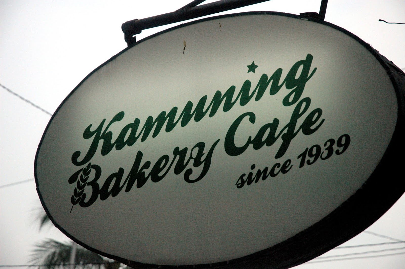 DUDE FOR FOOD: Reviving the Neighborhood Bakery Experience at Kamuning ...