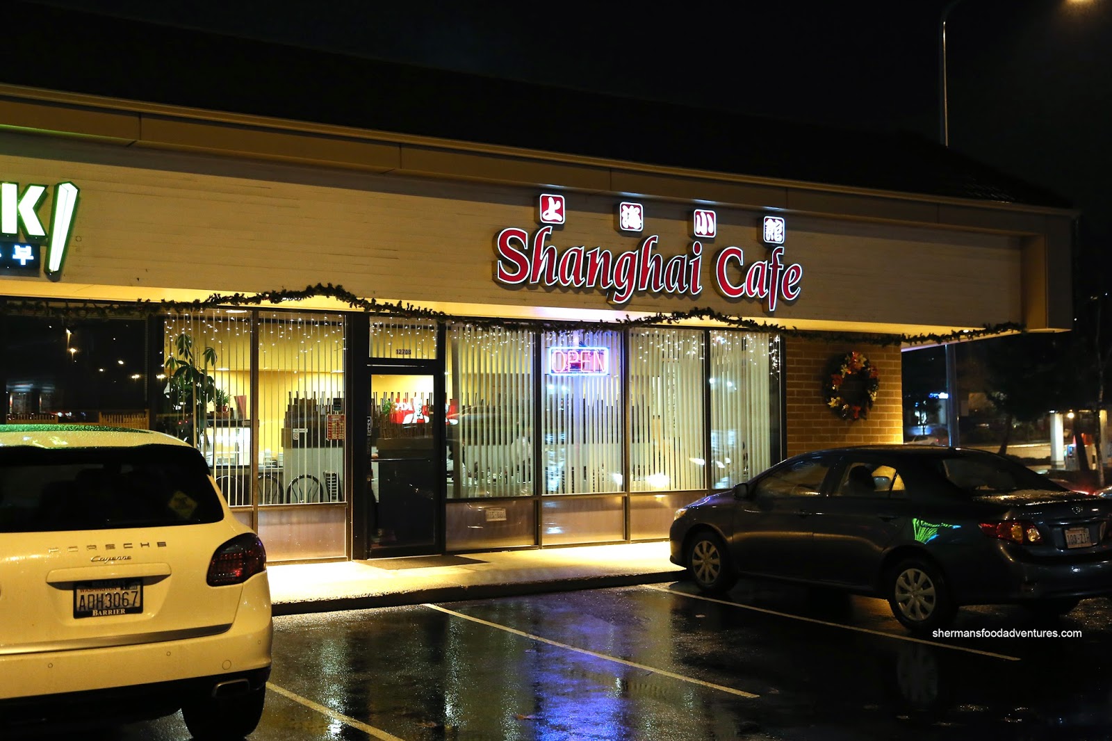 Sherman's Food Adventures: Shanghai Cafe