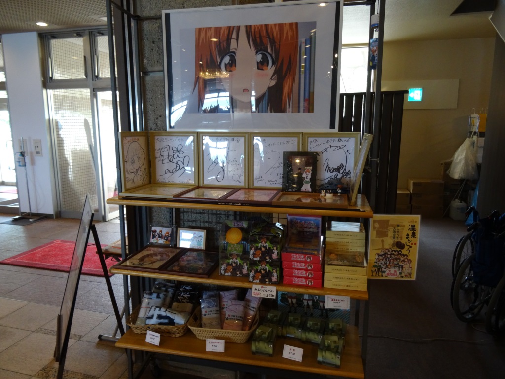 MikeHattsu Anime Journeys: Girls und Panzer - Hotel