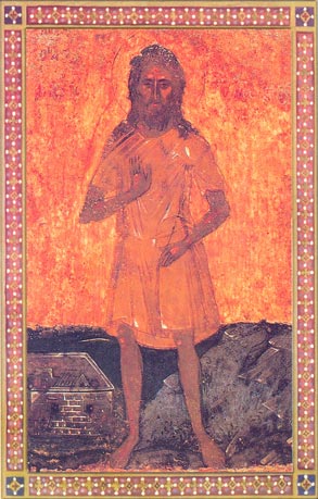 ORTHODOX CHRISTIANITY THEN AND NOW: Saint Alexios the Man of God