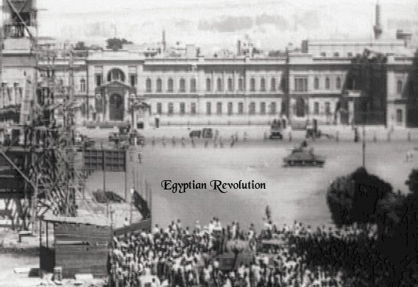 Plan July Revolution