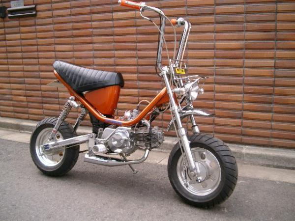 Fast Havey Bikes: Yamaha Chappy