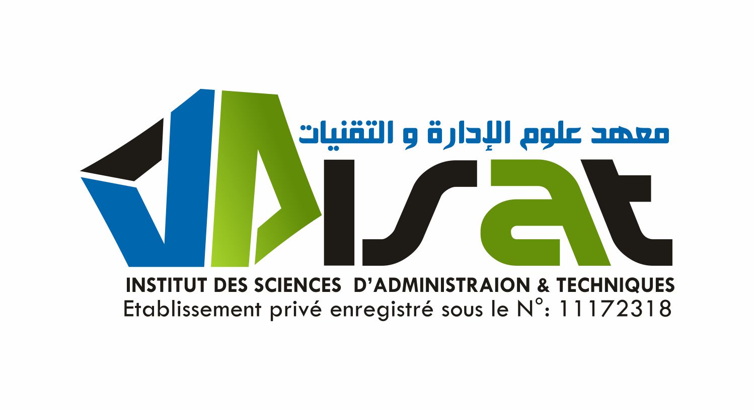 août 2018 - ISAT Tunis