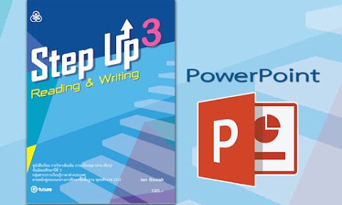 Step Up Reading & Writing