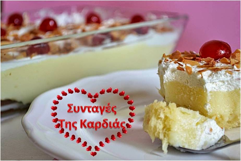 ΣΥΝΤΑΓΕΣ ΤΗΣ ΚΑΡΔΙΑΣ: Εκμέκ τσουρέκι