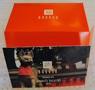 We Live In The Country!: Bokksu - Enjoy Yummy Japan at Home every month!