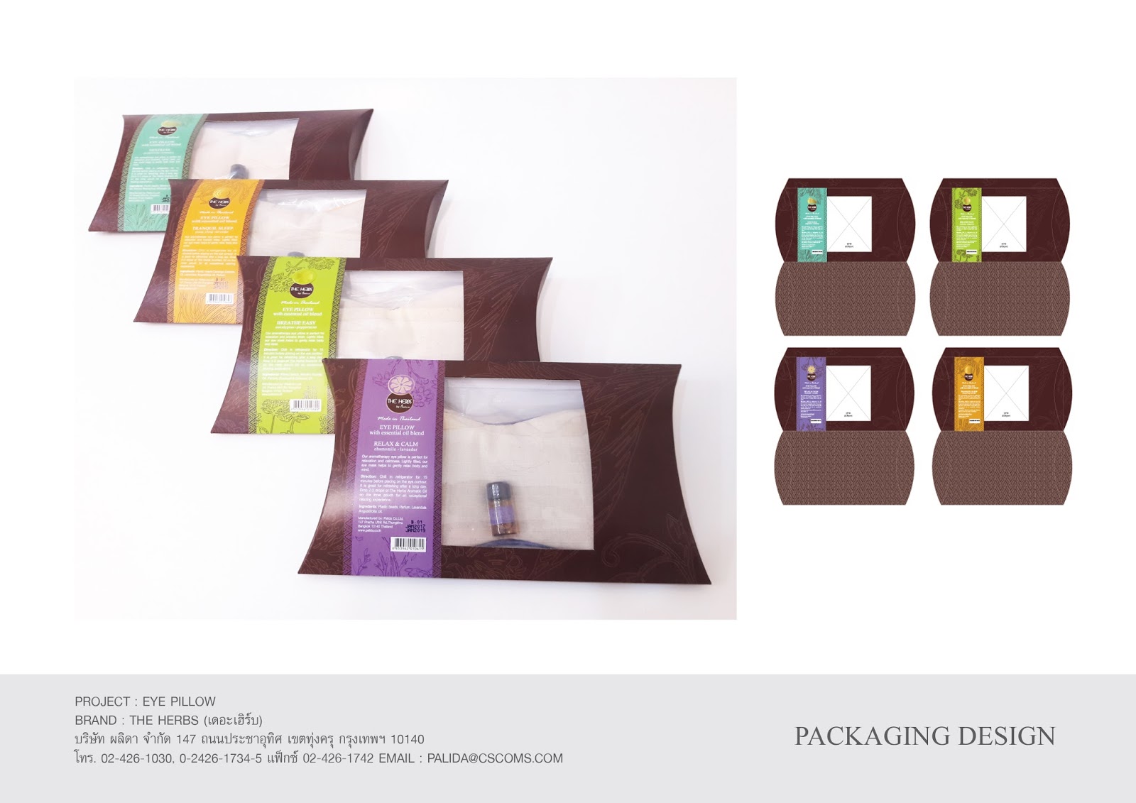 Packing Design