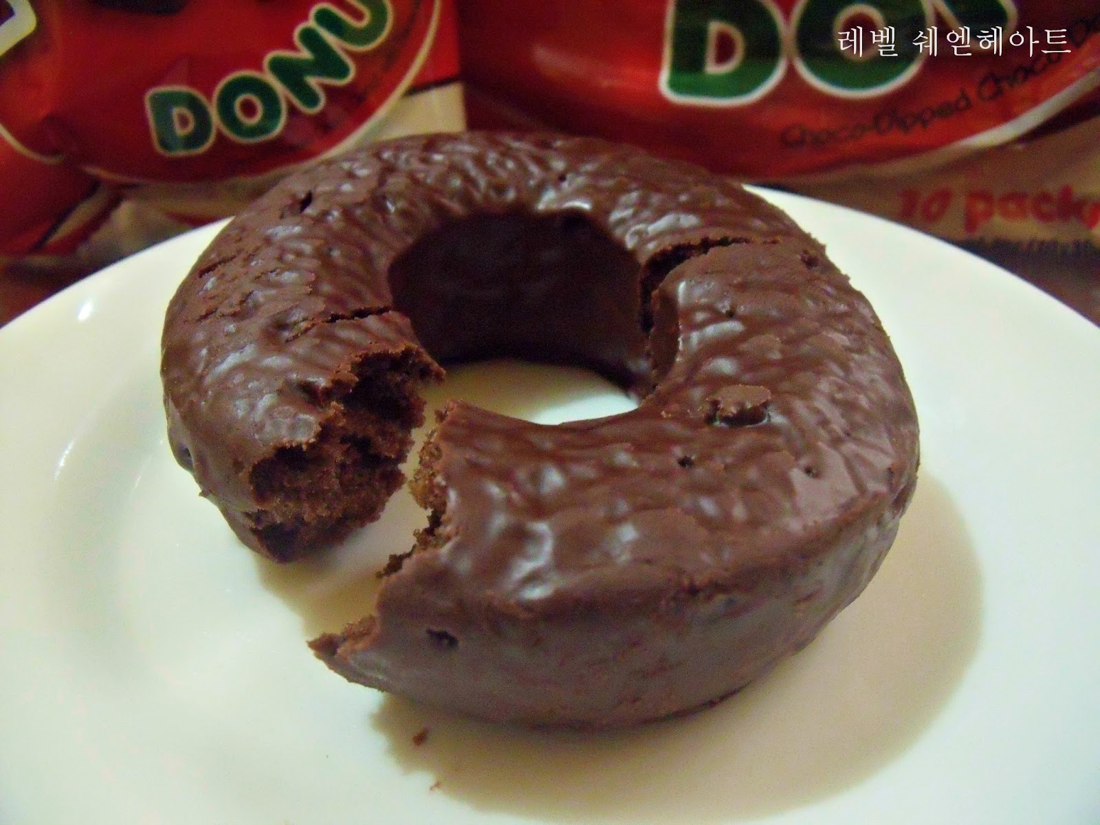 The Rebel Sweetheart.: Foodie Goodie | Doowee Donuts.