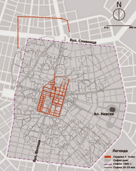 ArqueoLugares: ULPIA SÉRDICA. Sofía romana. Bulgaria