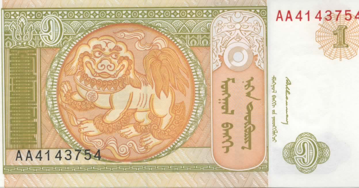 SCOTSBANKNOTES: MONGOLIA