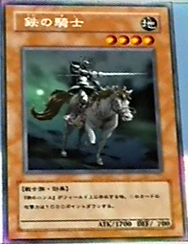 Yu-Gi-Oh! - Zero: Cards Anime Series #2 - Cartas: Contos de Fada, Parte #1