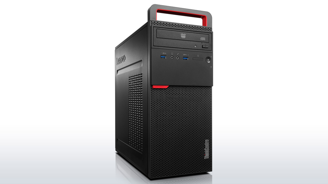 Lenovo ThinkCentre M700, i5-6400 - shop