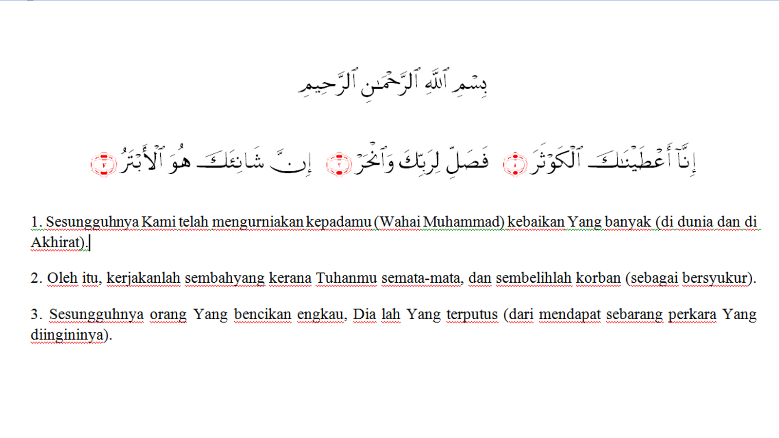 Dah Selawat??: 7 Khasiat Surah Al-Kauthar