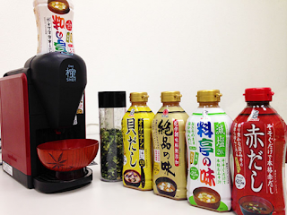 Automatic Miso Soup Maker - Marukome One Shot Kiwami | It has grown on me!