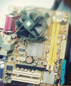 PENGERTIAN DAN KARAKTERISTIK SISITEM BUS PADA KOMPUTER | EMASS