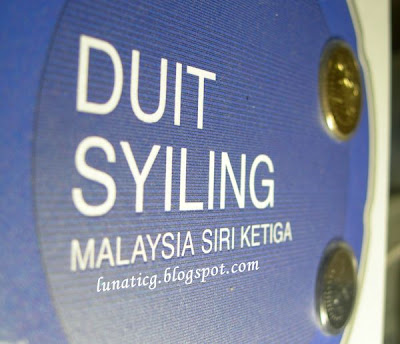 Gambar duit syiling Malaysia | Lunaticg Coin